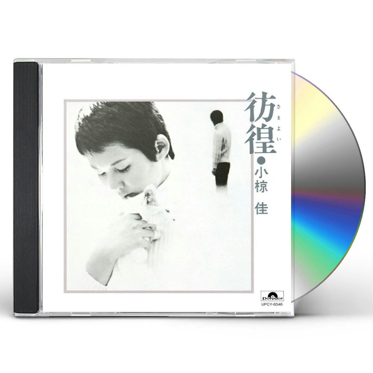 Kei Ogura Store: Official Merch & Vinyl