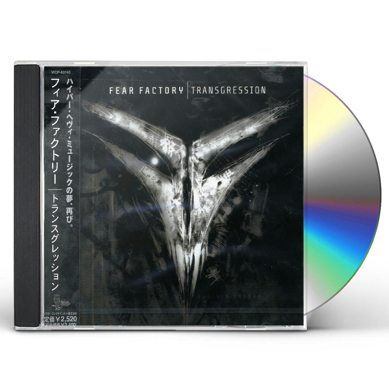 Fear Factory TRANSGRESSION CD