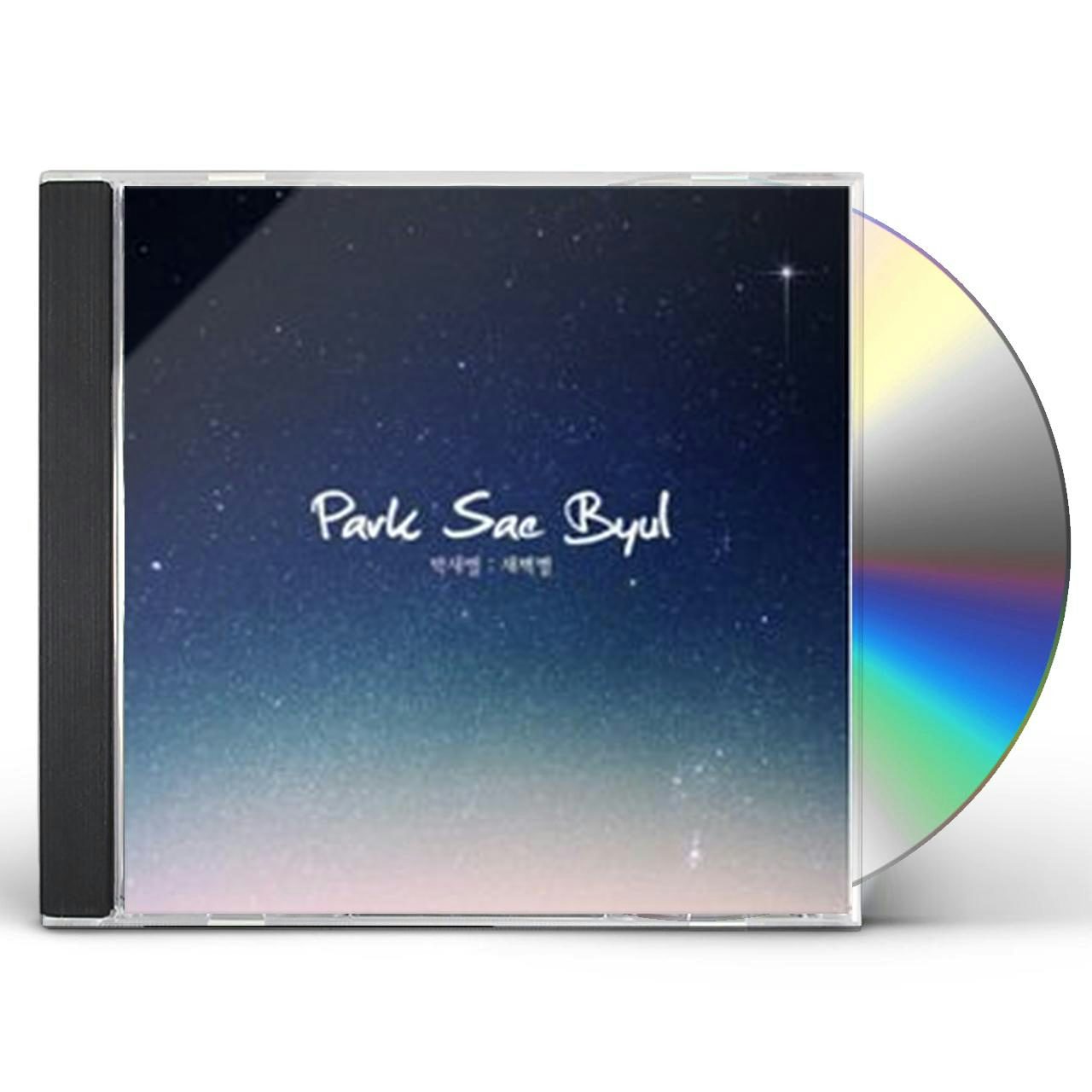 Park Sae Byul Store: Official Merch & Vinyl