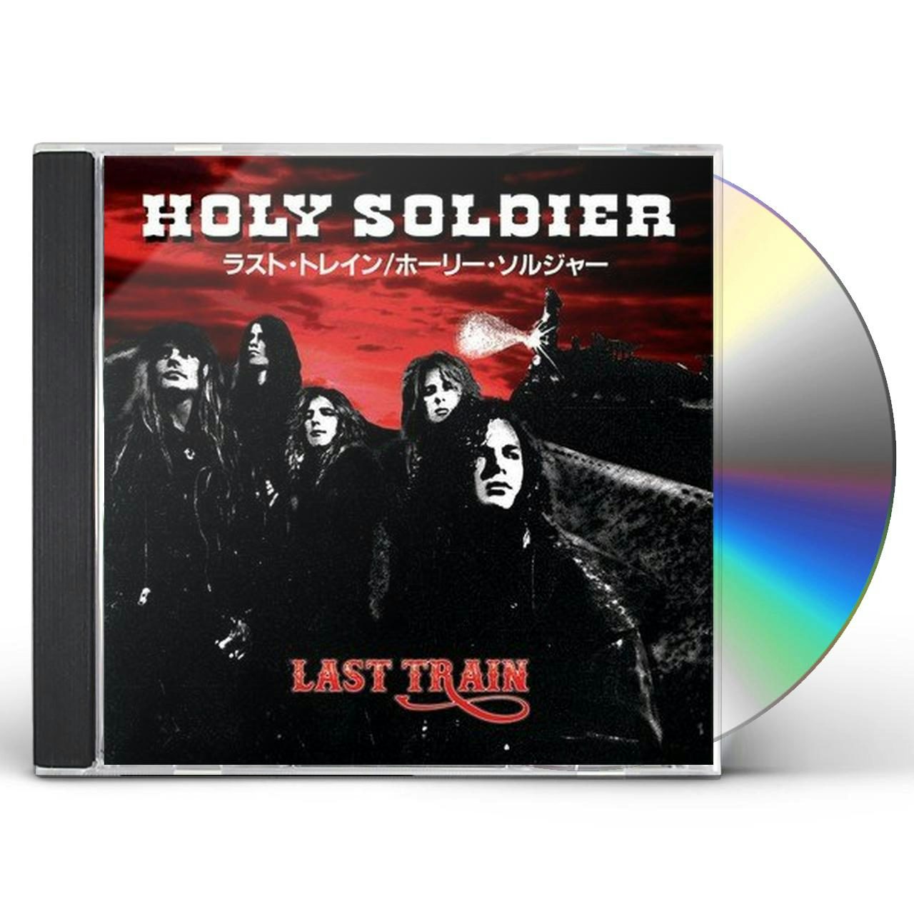 Holy Soldier LAST TRAIN CD