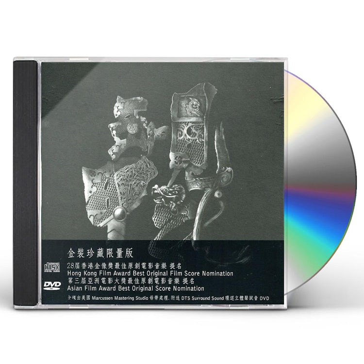 Henry Lai THREE KINDOMS: RESURRECTION OF THE DRAGON / Original ...