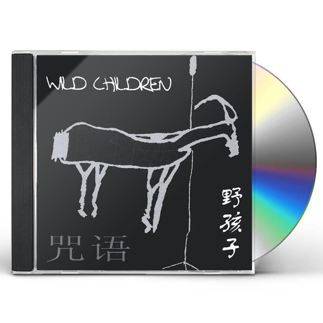 Wild Children Store: Official Merch & Vinyl