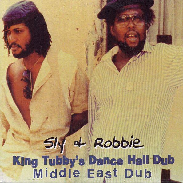 Sly & Robbie King Tubby's Dance Hall Dub: Middle East Dub (Olive Green ...