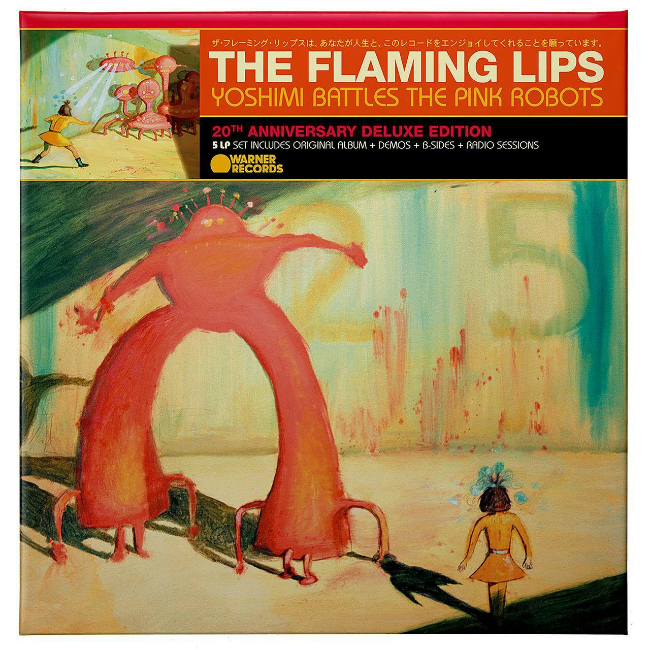 The Flaming Lips Yoshimi Battles The Pink Robots (20th Anniversary ...