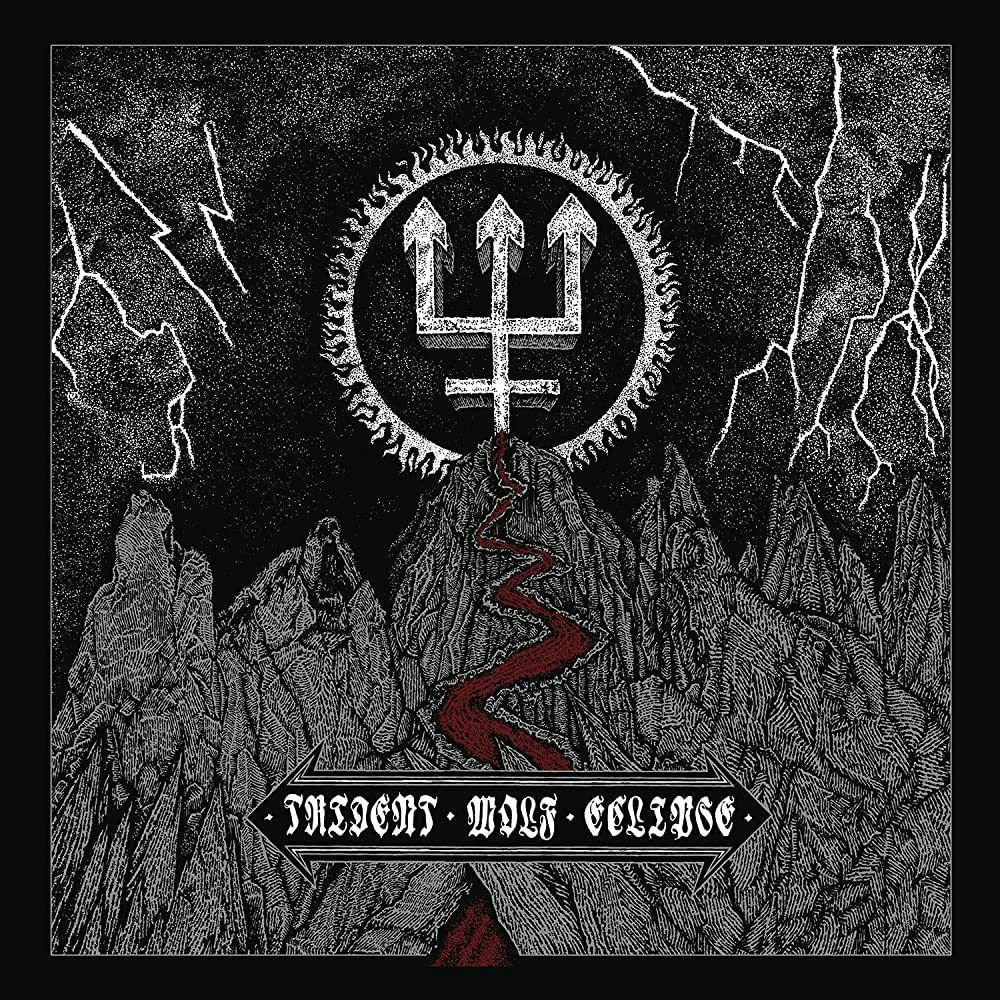 Watain Trident Wolf Eclipse (Silver/white Marble) Vinyl Record