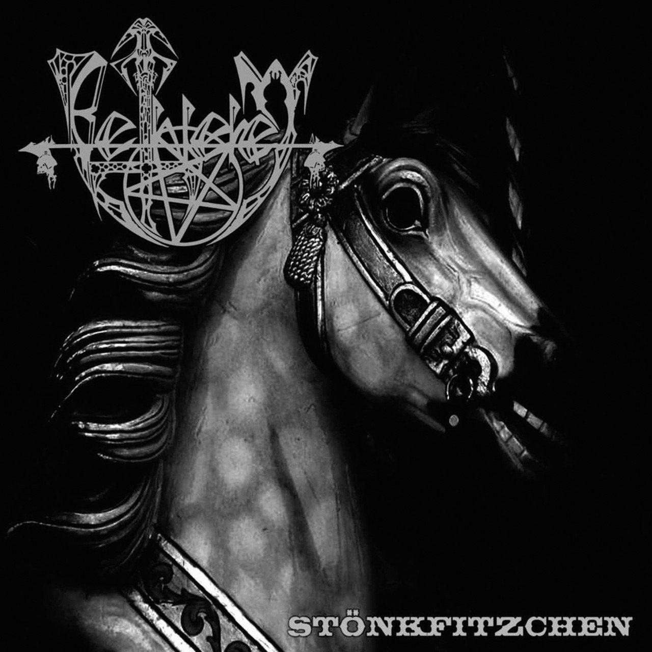 Bethlehem Shirts, Bethlehem Merch, Bethlehem Hoodies, Bethlehem vinyl ...