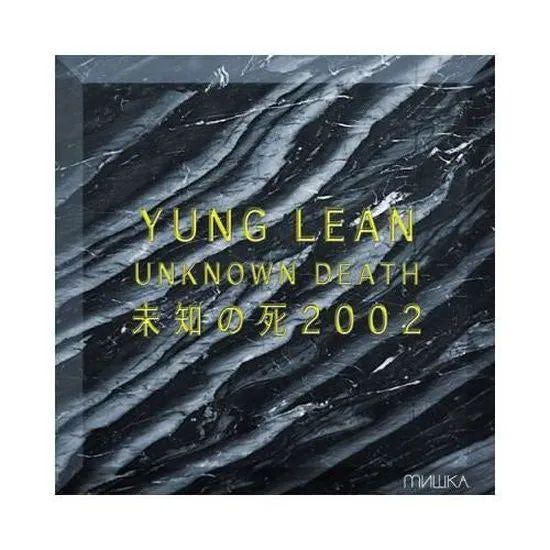 Yung Lean Shirts, Yung Lean Merch, Yung Lean Hoodies, Yung Lean Vinyl ...