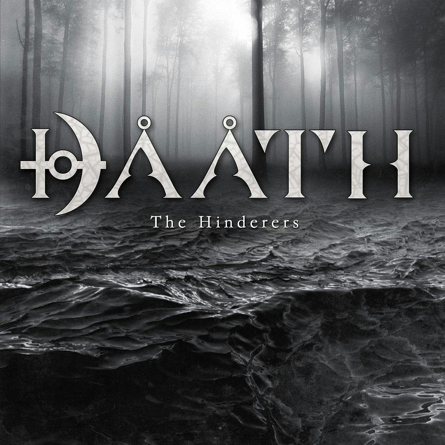 Dååth Hinderers (Red Smoke) Vinyl Record