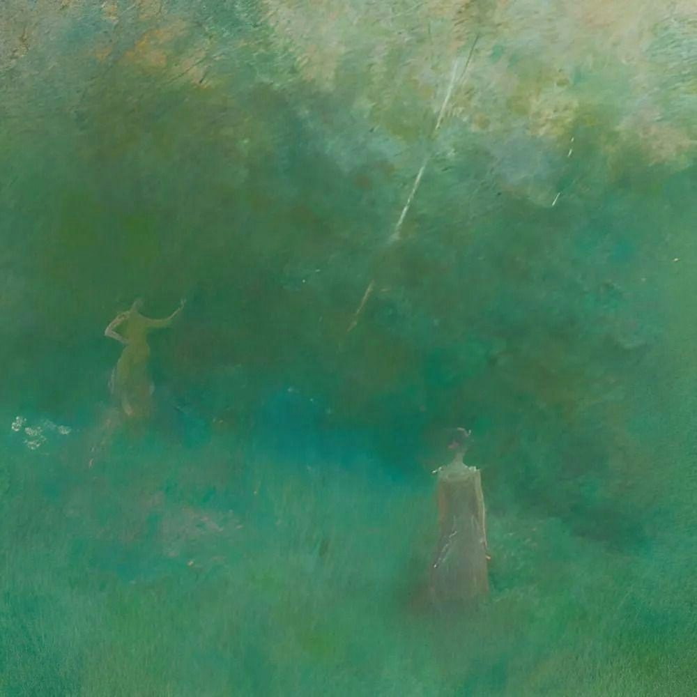 Codeine Dessau (Clear Smoke Translucent) Vinyl Record