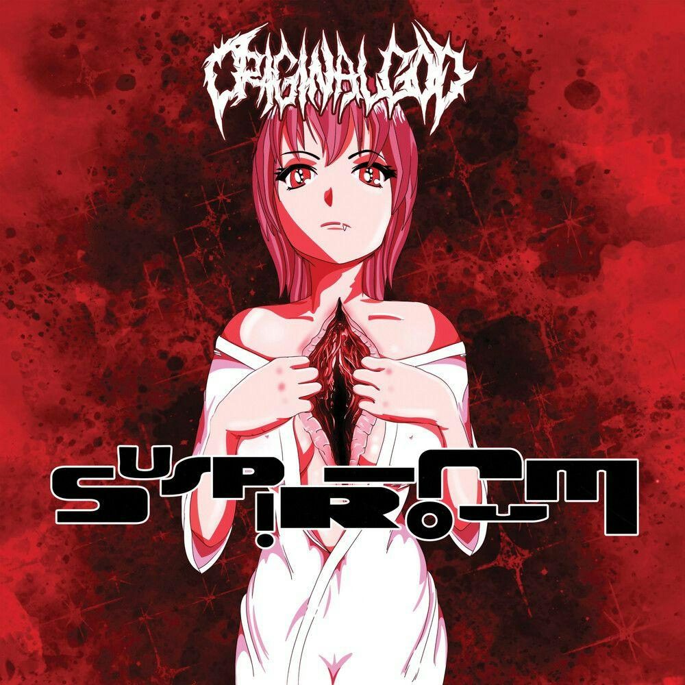 Original God Store: Official Merch & Vinyl