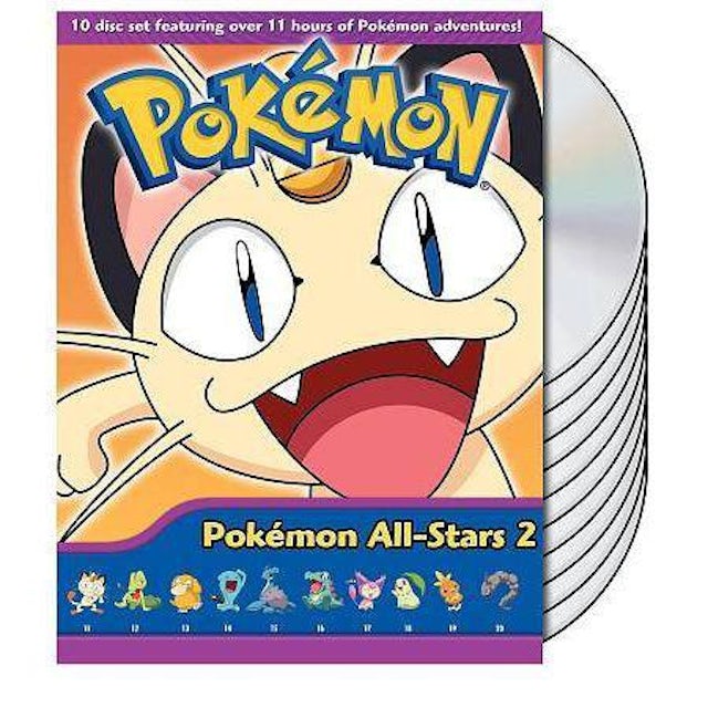 POKEMON ALL STARS 2 Store: Official Merch & Vinyl