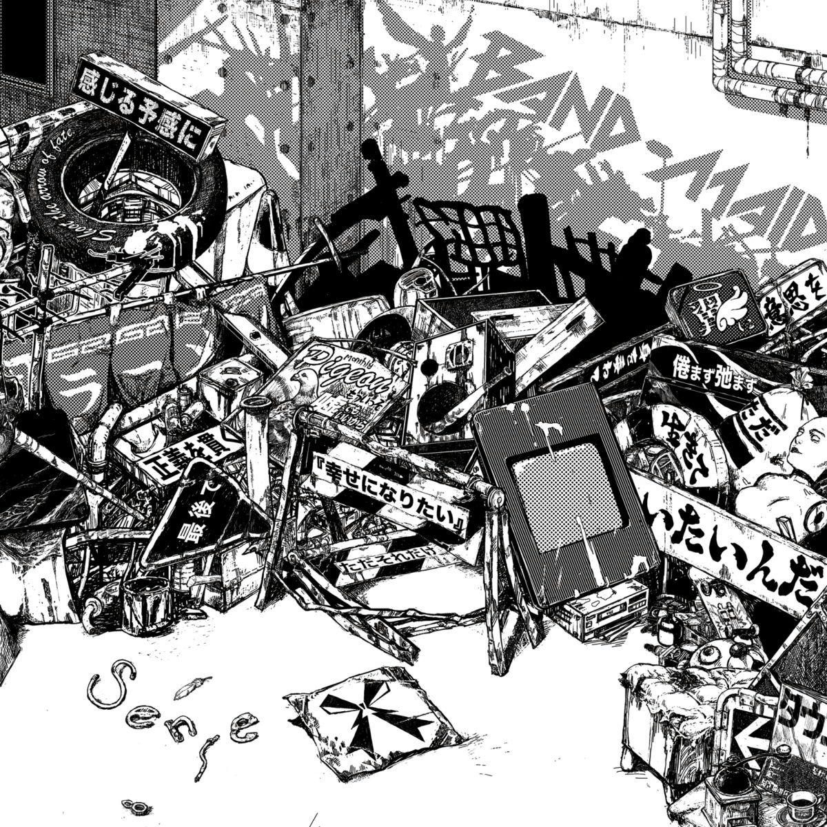 Band-Maid Shirts, Band-Maid Merch, Band-Maid Hoodies, Band-Maid Vinyl ...