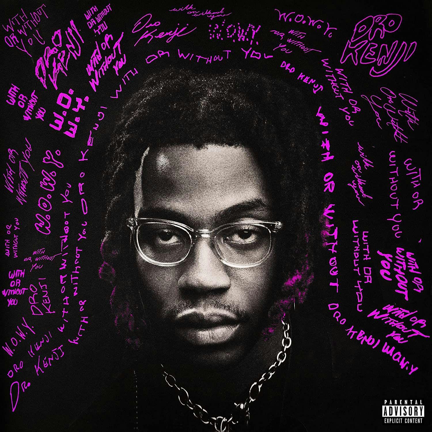 Dro Kenji With or Without You (Clear with Purple Splatter) Vinyl Record