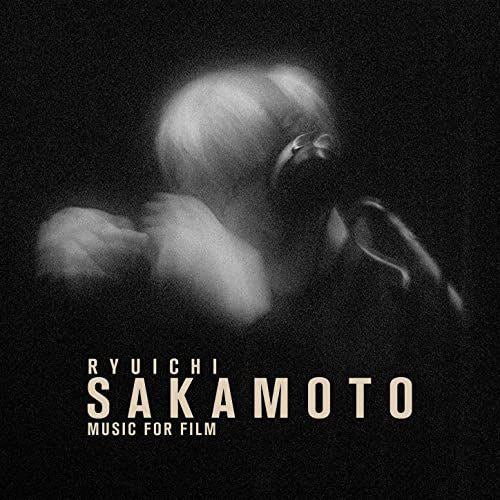 Ryuichi Sakamoto Music For Film Vinyl Record