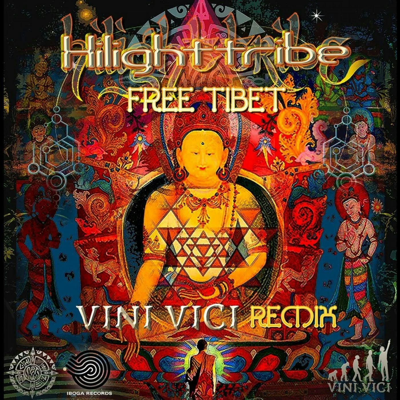 Hilight Tribe Free Tibet Vinyl Record