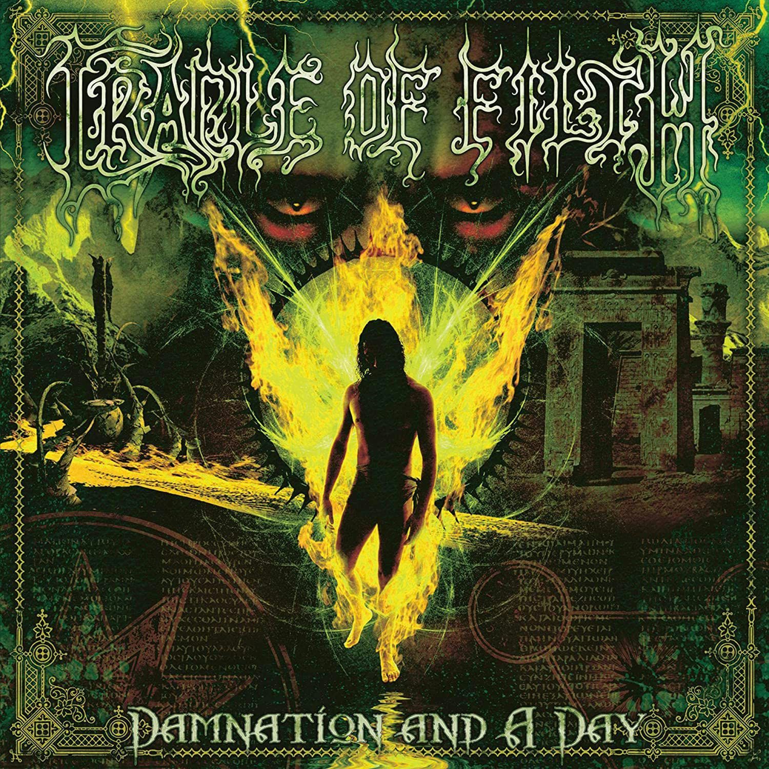 Cradle Of Filth Shirts, Cradle Of Filth Merch, Cradle Of Filth Hoodies ...