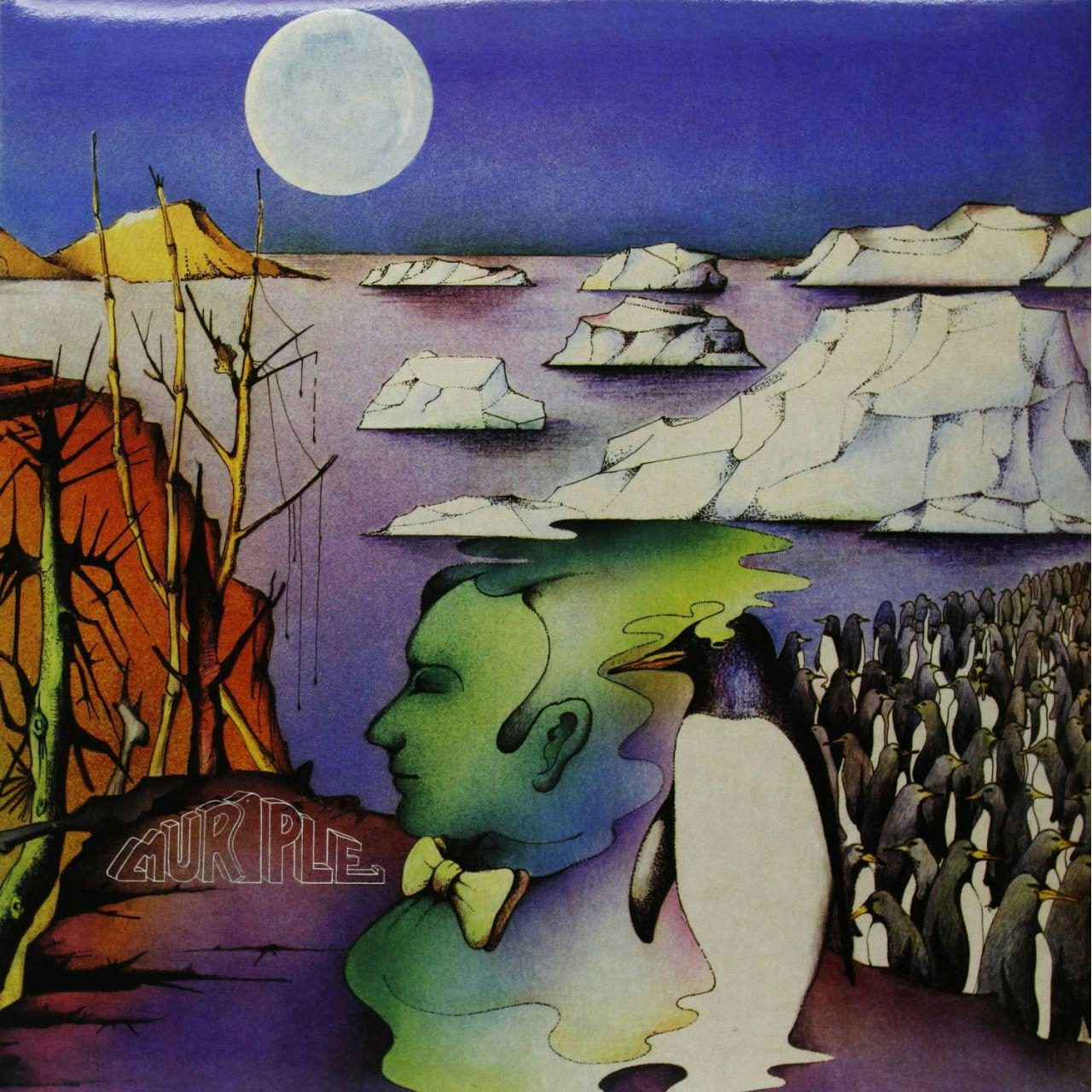 LO SONO MURPLE Vinyl Record
