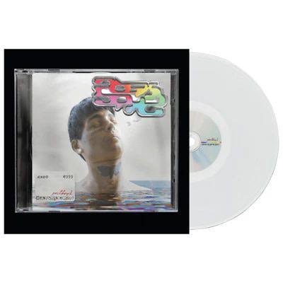 ITSOKTOCRY Poshboy2 (Crystal Clear Vinyl) Vinyl Record