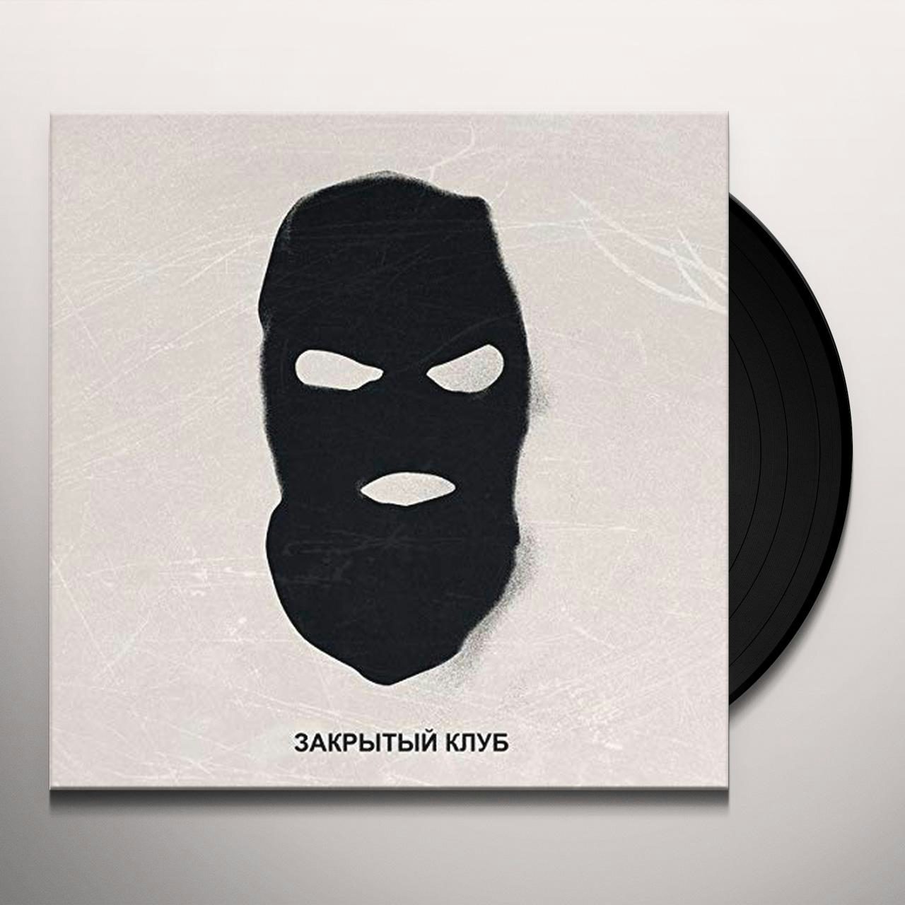 Locked Club Shirts, Locked Club Merch, Locked Club Hoodies, Locked Club ...