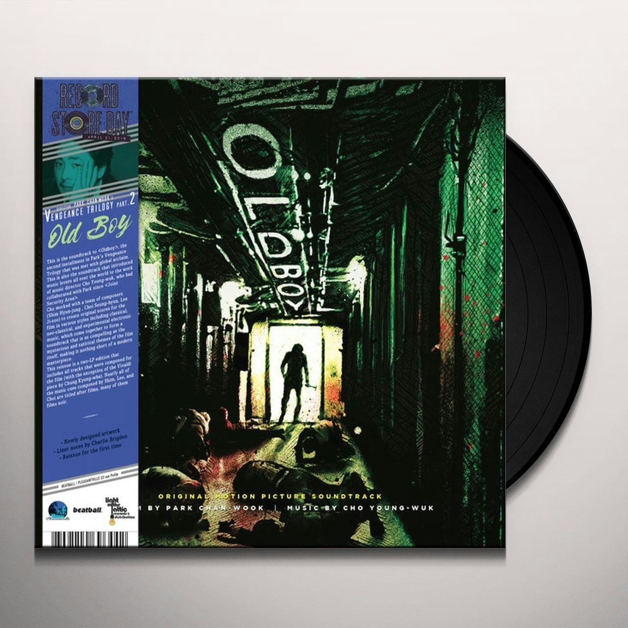 Various Oldboy (OST) (Vengeance Trilogy Part. 2) Vinyl Record