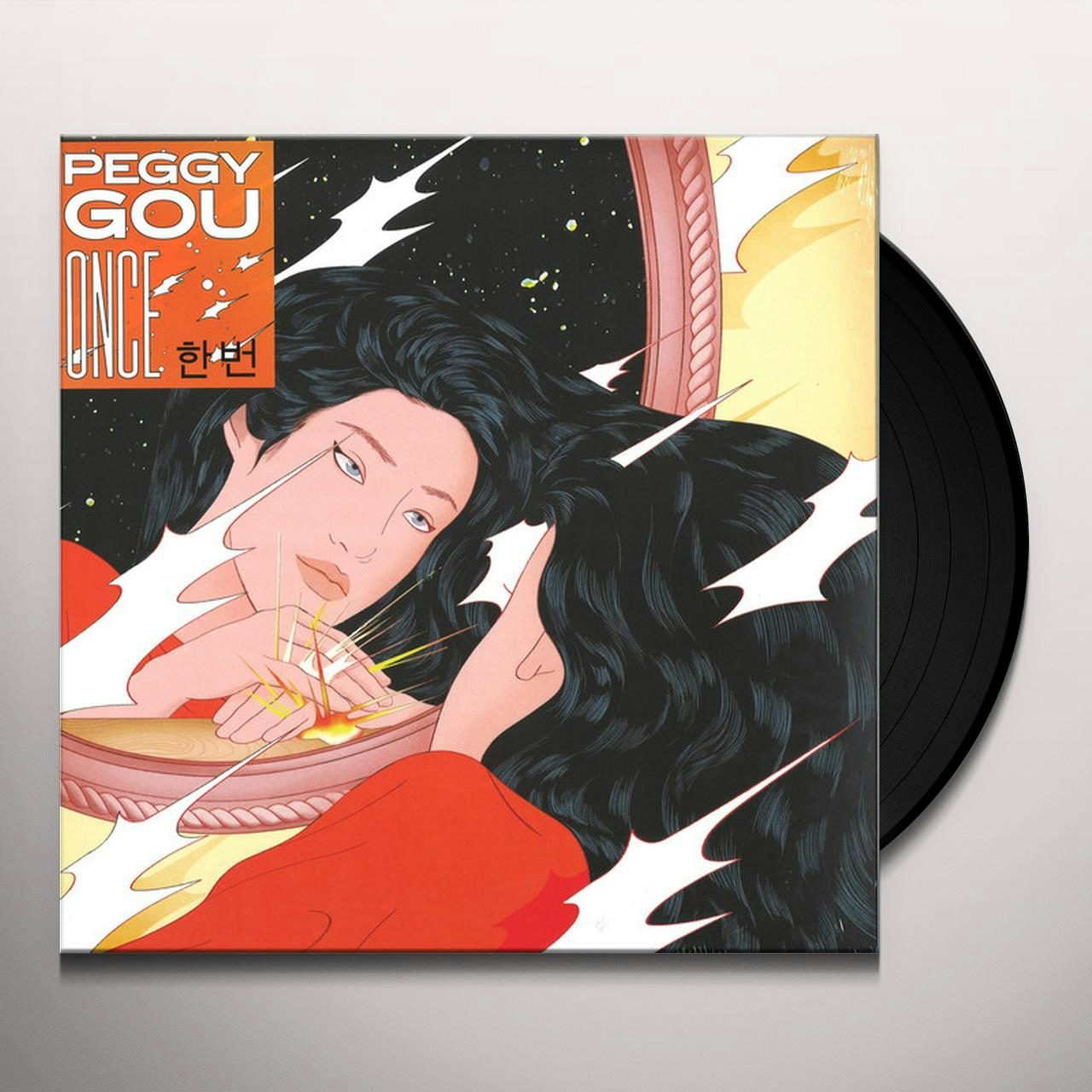 Peggy Gou Once Vinyl Record