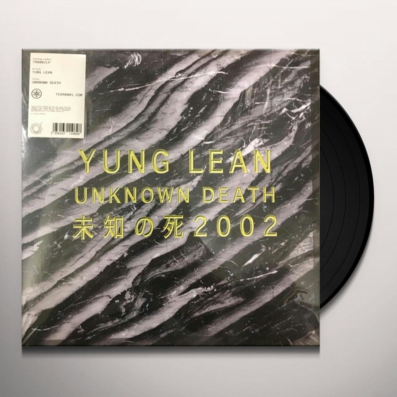Yung Lean Unknown Death 2002 Vinyl Record