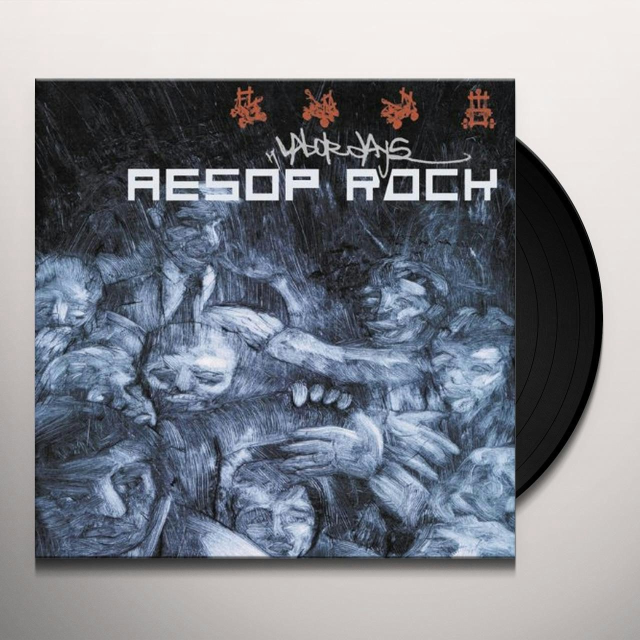 Aesop Rock LABOR DAYS Vinyl Record