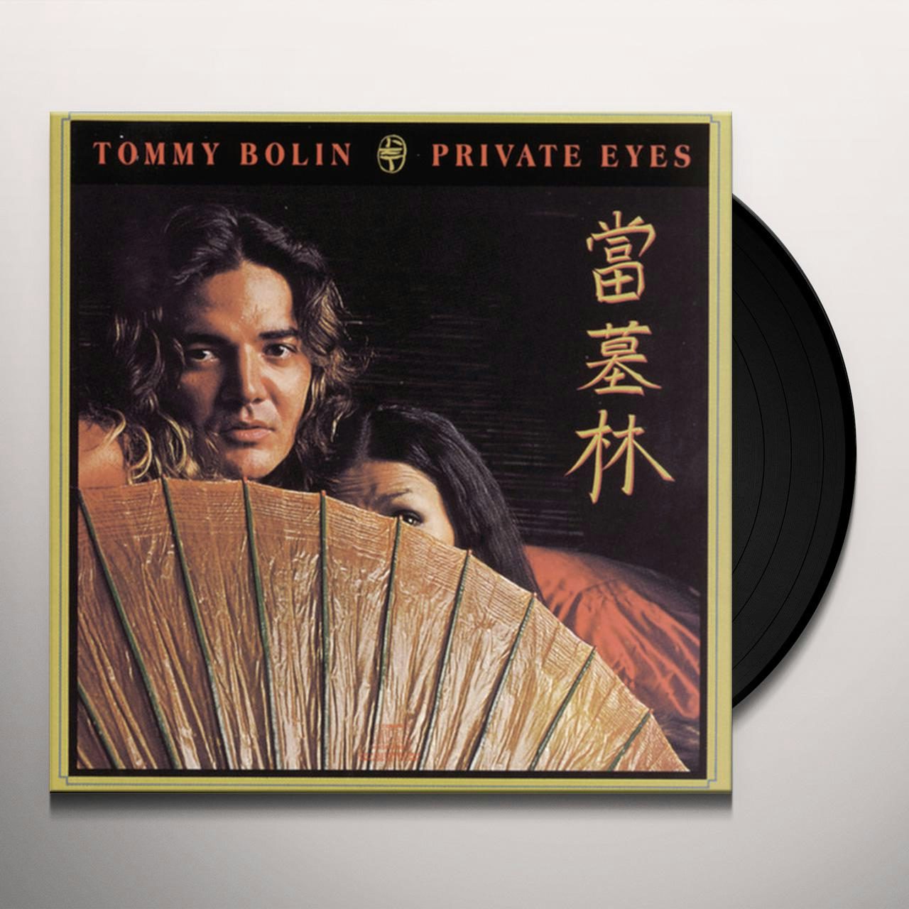 Tommy Bolin Shirts, Tommy Bolin Merch, Tommy Bolin Hoodies, Tommy Bolin ...
