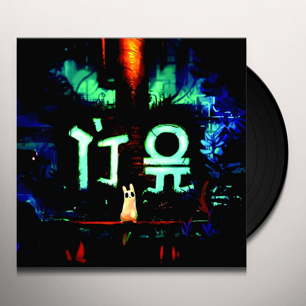 James Primate RAIN WORLD (ORIGINAL SOUNDTRACK) Vinyl Record