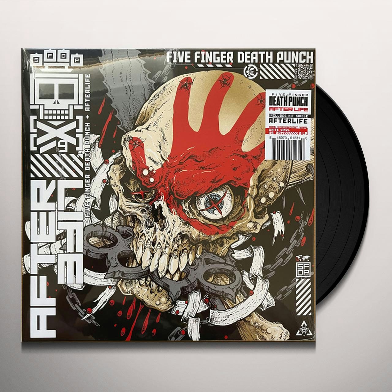 Five Finger Death Punch AFTERLIFE (WHITE VINYL) Vinyl Record