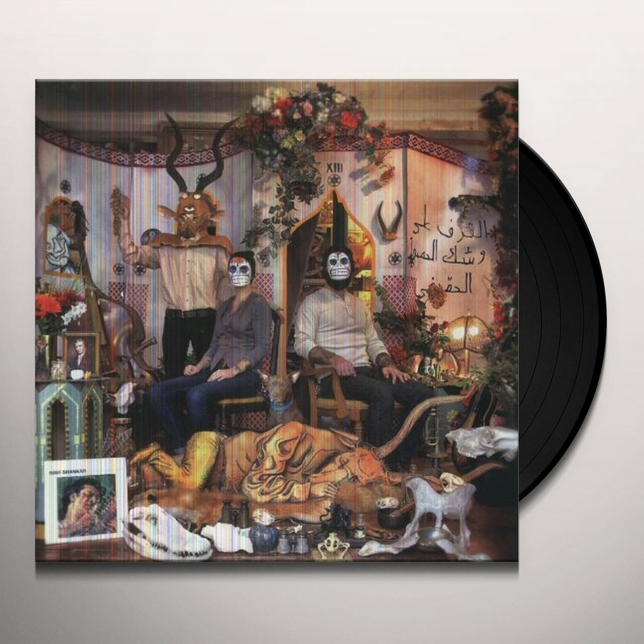 Brown Bird Store: Official Merch & Vinyl