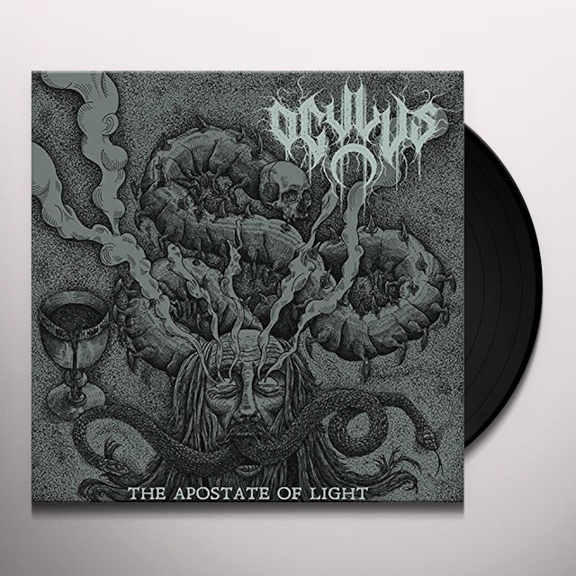 Oculus Store: Official Merch & Vinyl