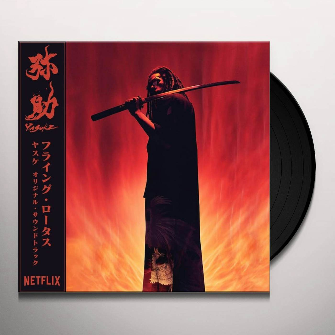 Flying Lotus Yasuke Vinyl Record