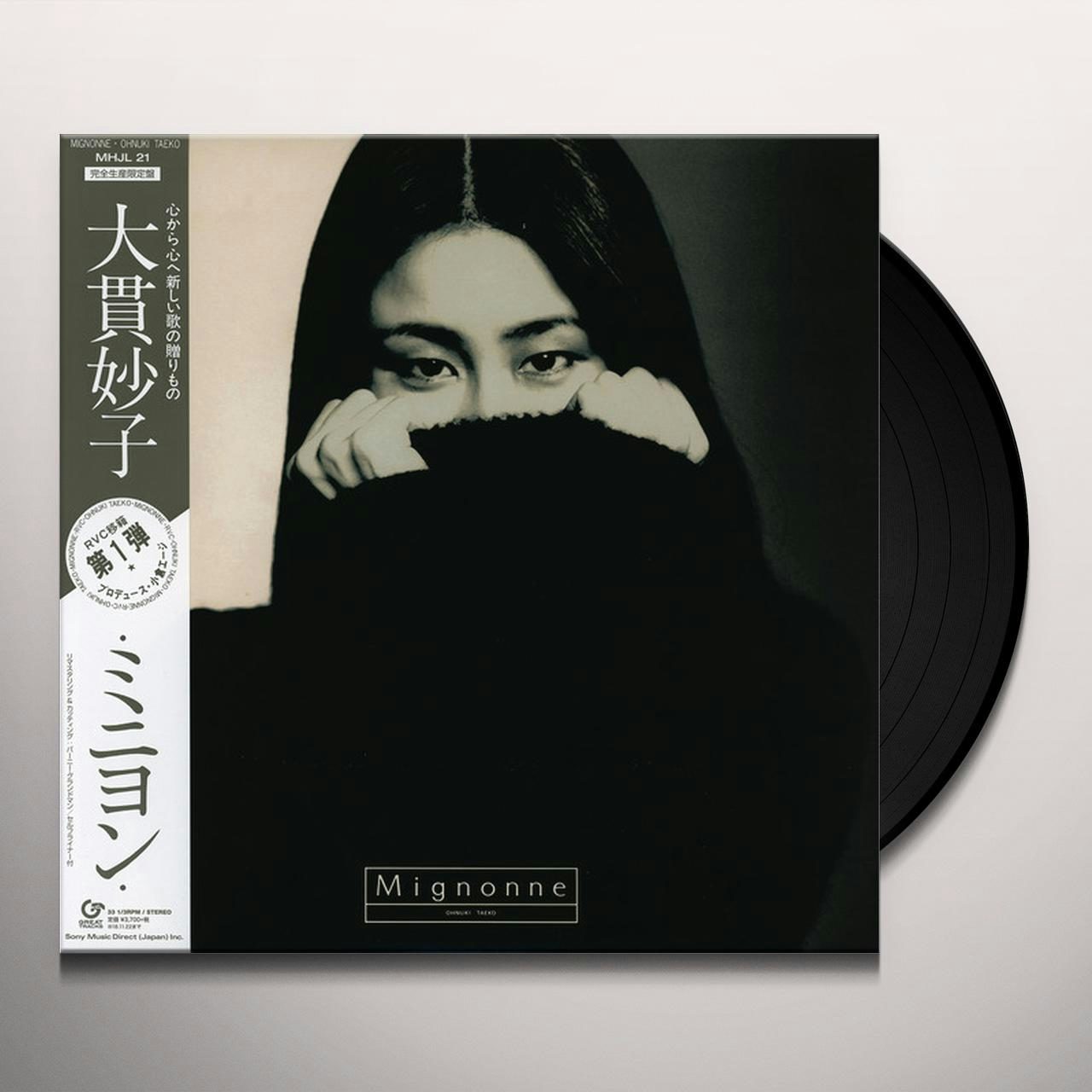 Taeko Onuki Mignonne Vinyl Record