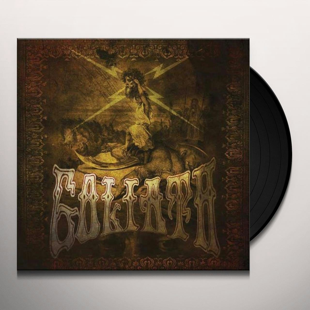Goliath Vinyl Record
