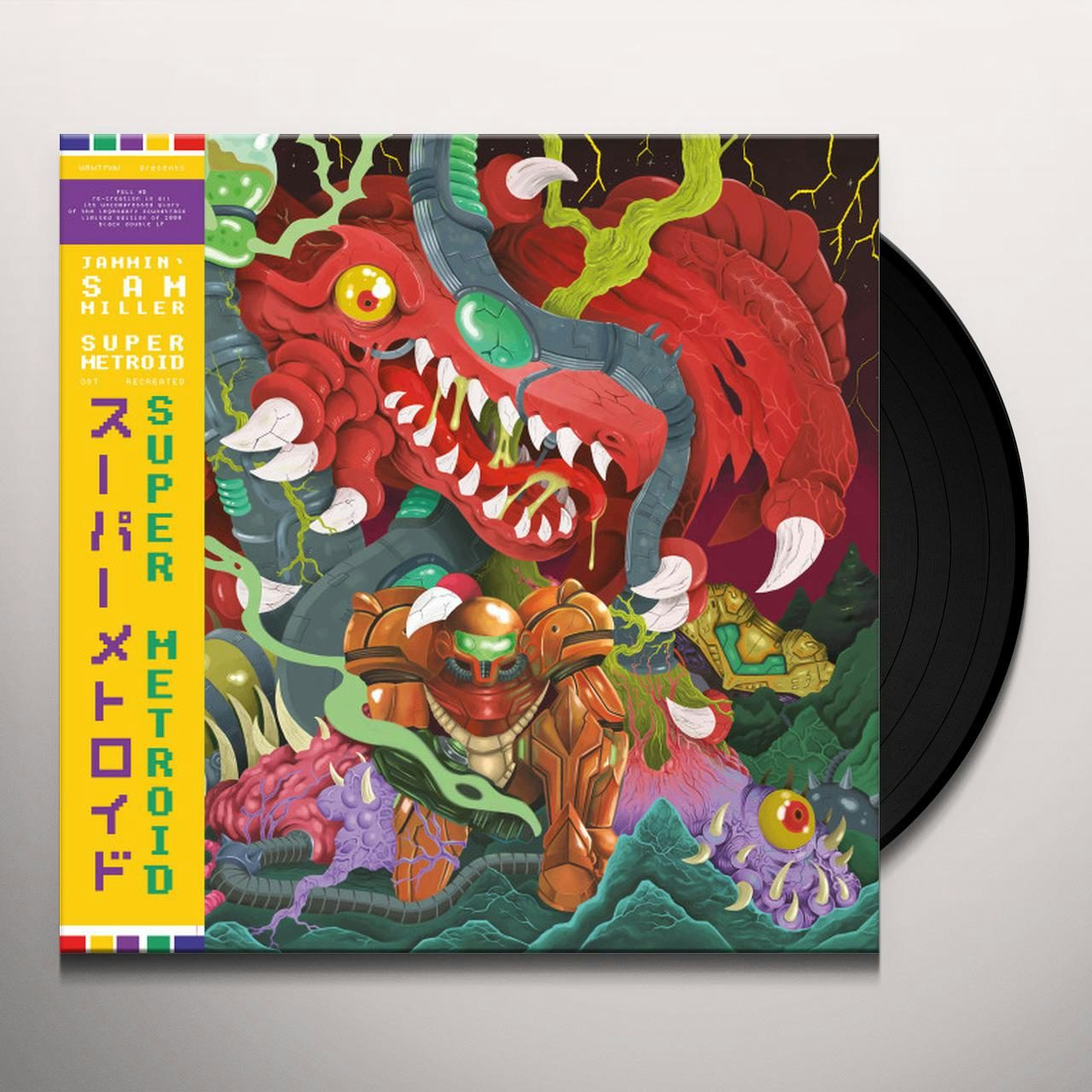 Jammin' Sam Miller SUPER METROID (Original Soundtrack RECREATED) (2LP ...