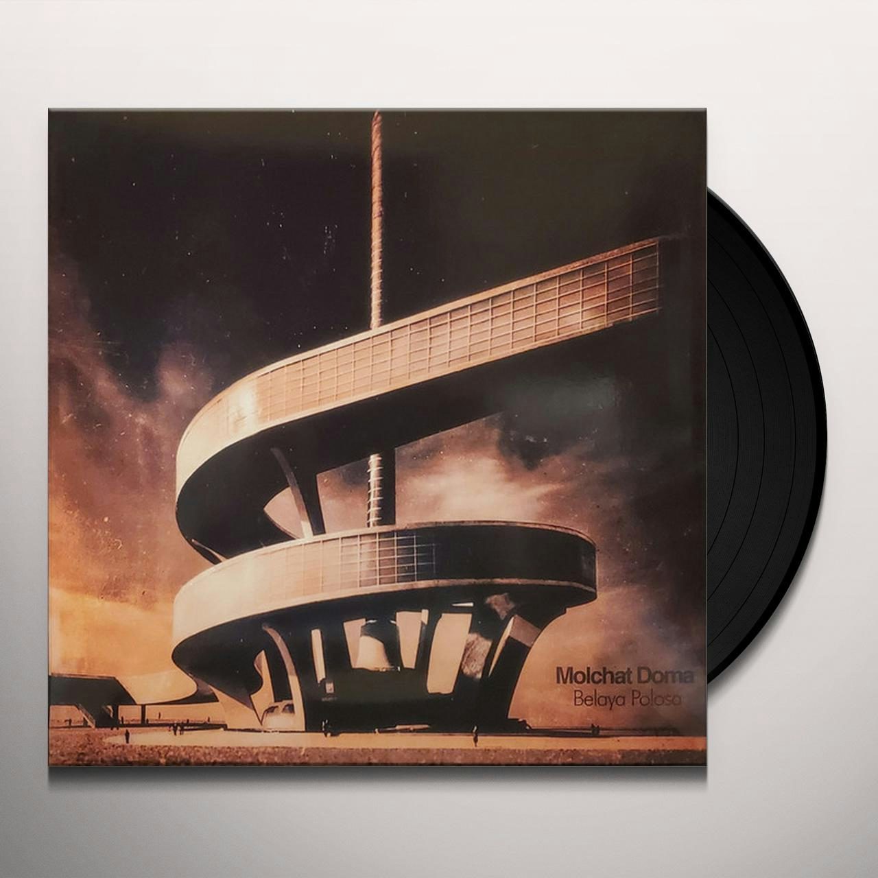 Molchat Doma Belaya Polosa Vinyl Record