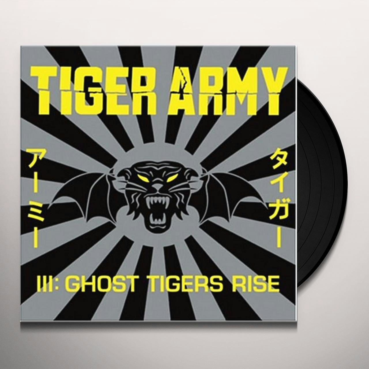Tiger Army Shirts, Tiger Army Merch, Tiger Army Hoodies, Tiger Army ...