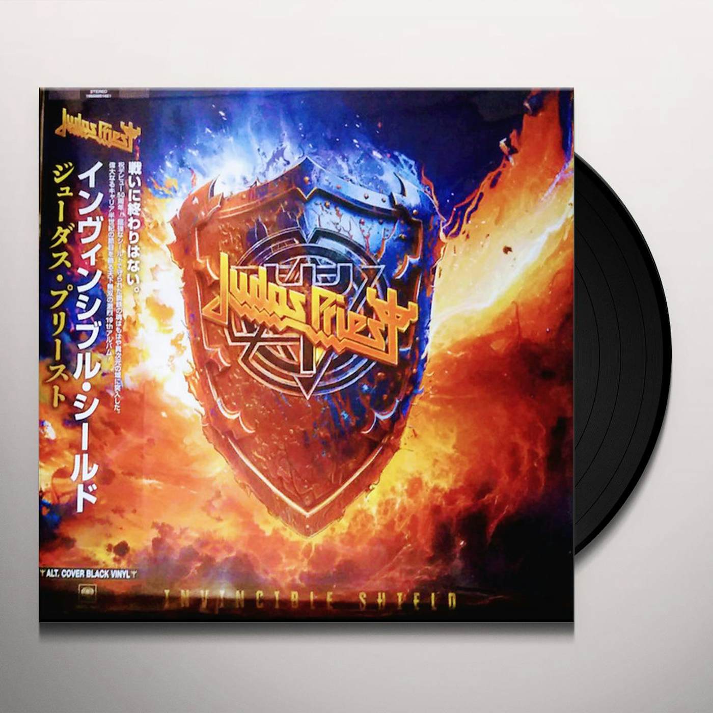 Judas Priest INVINCIBLE SHIELD Vinyl Record