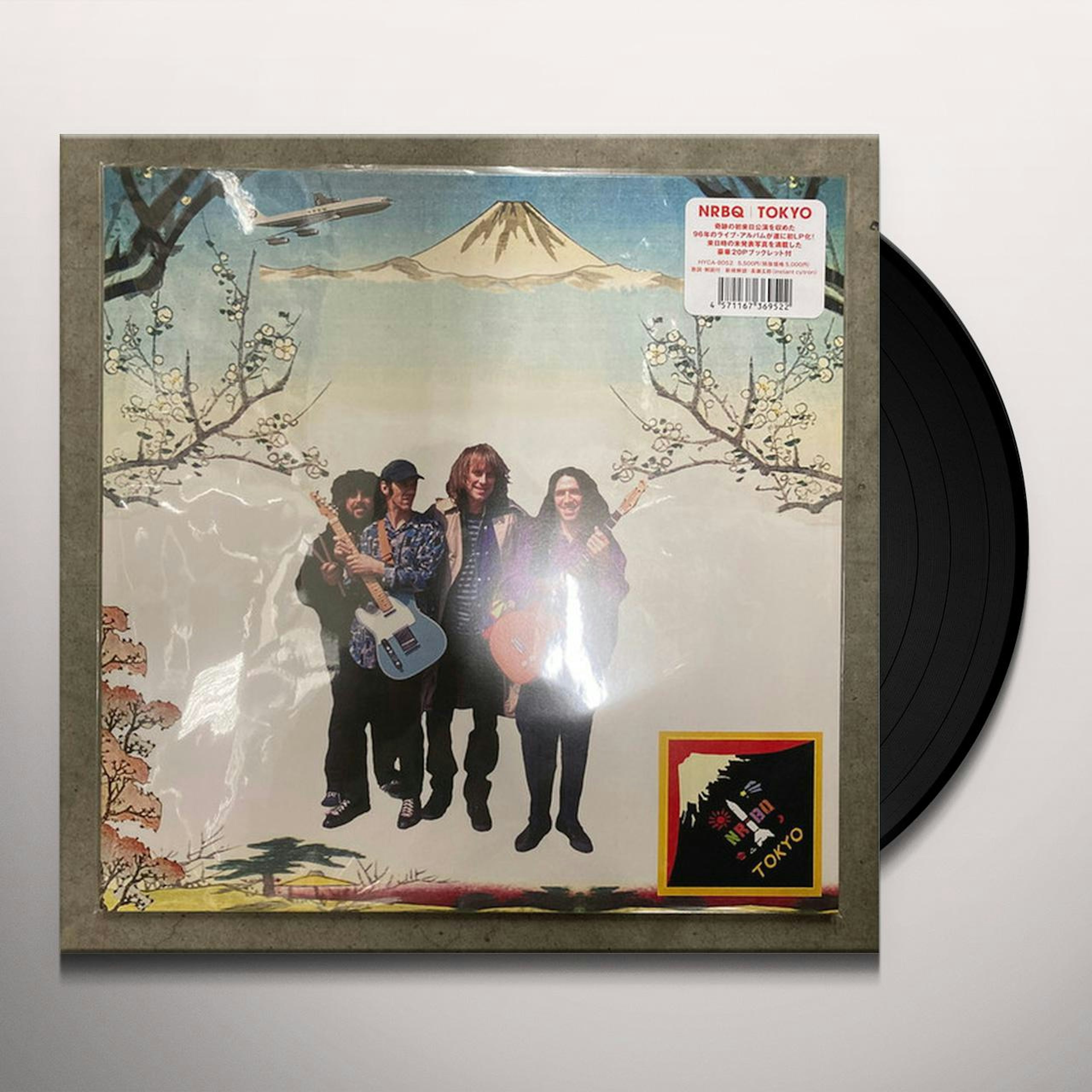 NRBQ TOKYO Vinyl Record