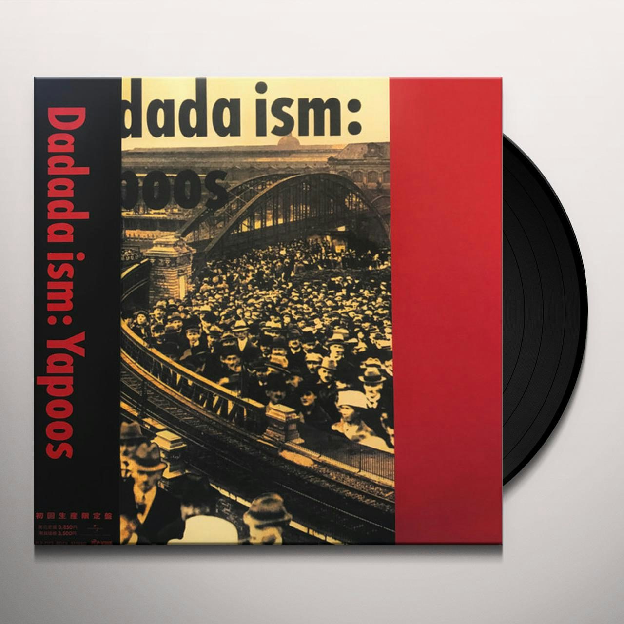 Yapoos Dadada ism Vinyl Record
