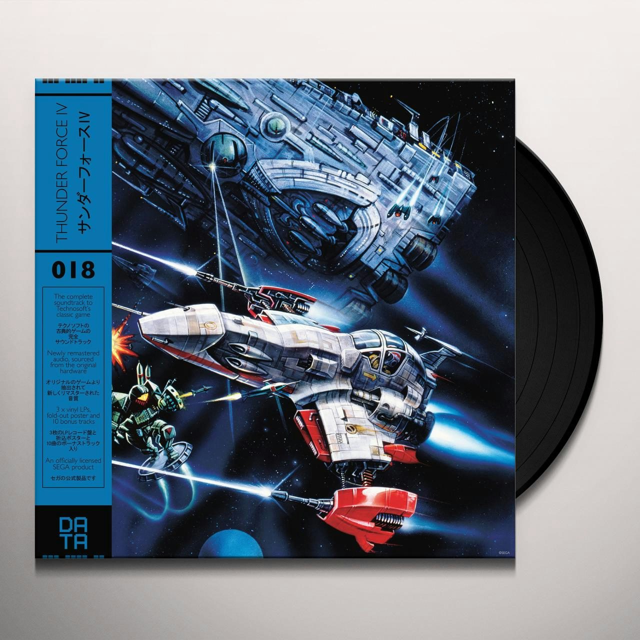 Various Thunder Force IV (OST) Vinyl Record