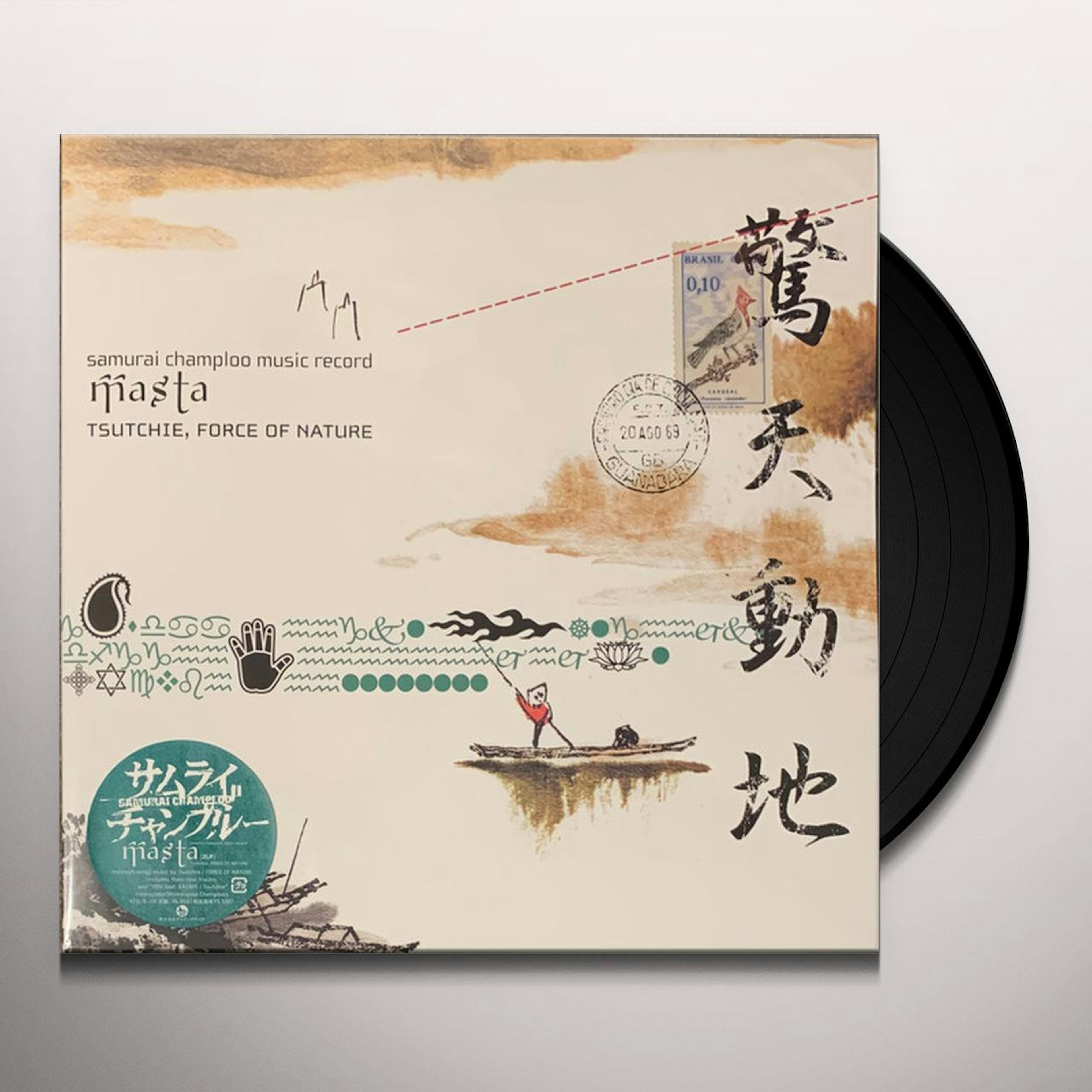 Tsutchie / Force Of Nature SAMURAI CHAMPLOO MUSIC RECORD: MASTA ...