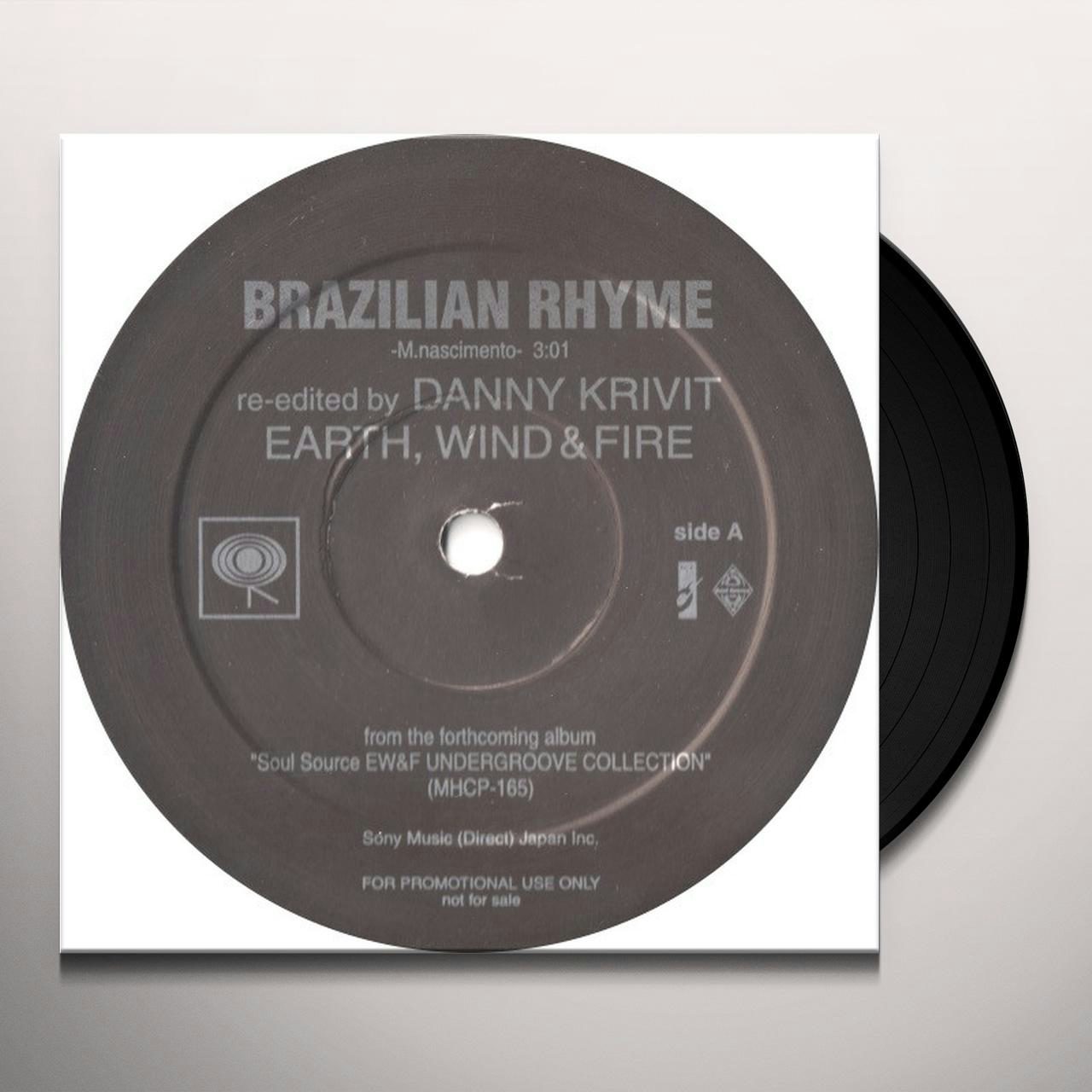 Earth, Wind & Fire BRAZILIAN RHYME (DANNY KRIVIT RE-EDIT) Vinyl Record