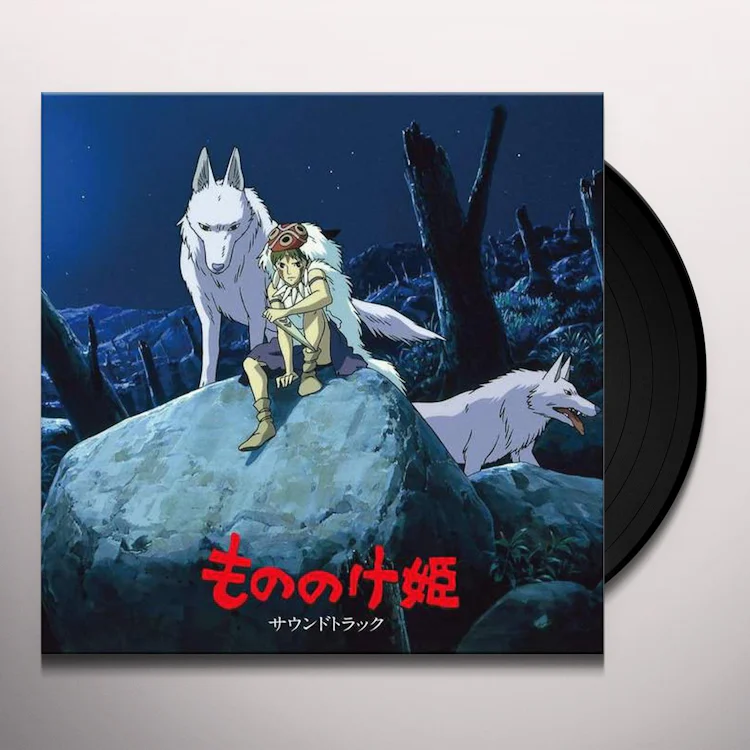 Joe Hisaishi PRINCESS MONONOKE / Original Soundtrack Vinyl Record